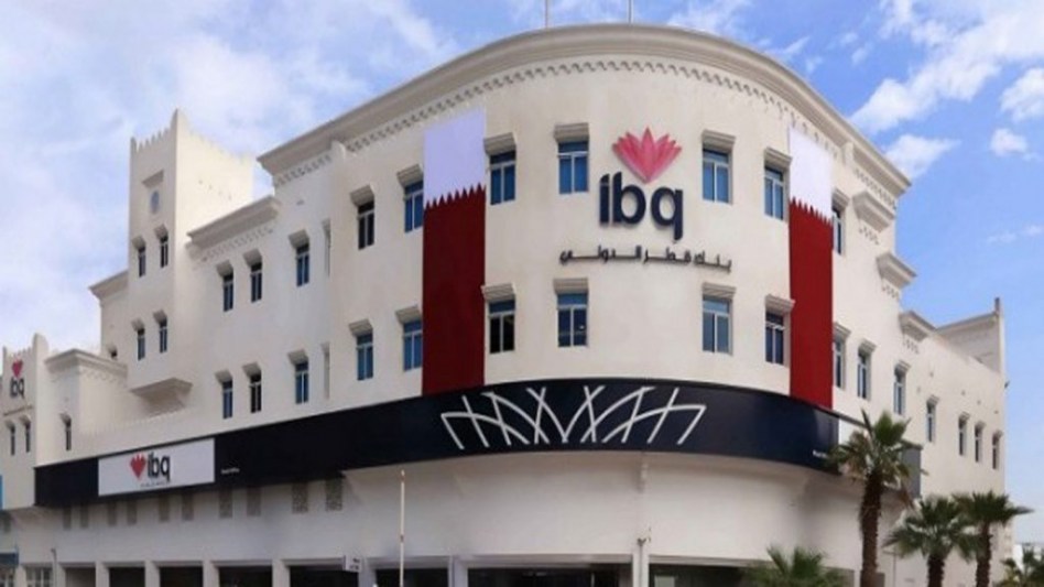 11 % ارتفاع أرباح ibq في 2017